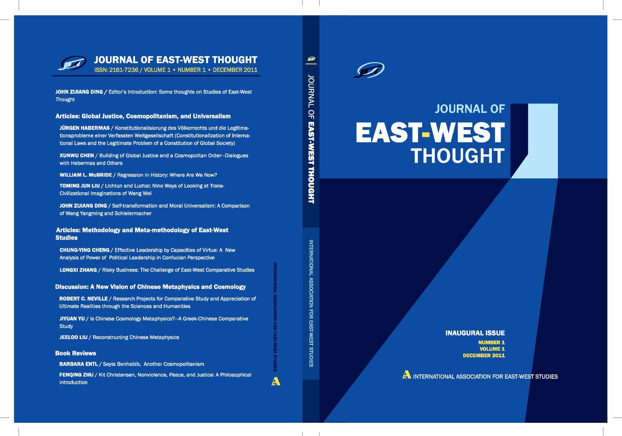 Past Issues | jetonline.org